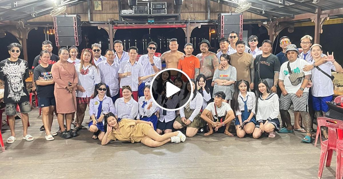 HBD ซ้อฟาง รับหลังผัว ชั่วชิ๊ปหาย Live in แพอาลาดินเมืองกาญ by TEDDYBEAR | Mixcloud