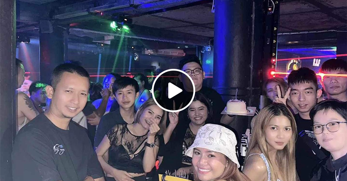 ไอ้เราก็เท่ห์สะด้วย ว้าวุ่นเลยทีนี้ ʜᴀᴘᴘʏ ʙɪʀᴛʜᴅᴀʏ เค วิ้น by DJ PP THAILAND REMIX | Mixcloud