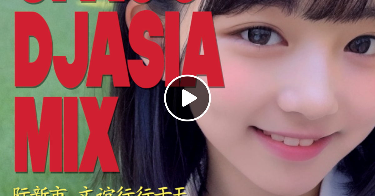 SPACE DJ ASIA 2023 LiveMIX by SPACE DJ ASIA | Mixcloud
