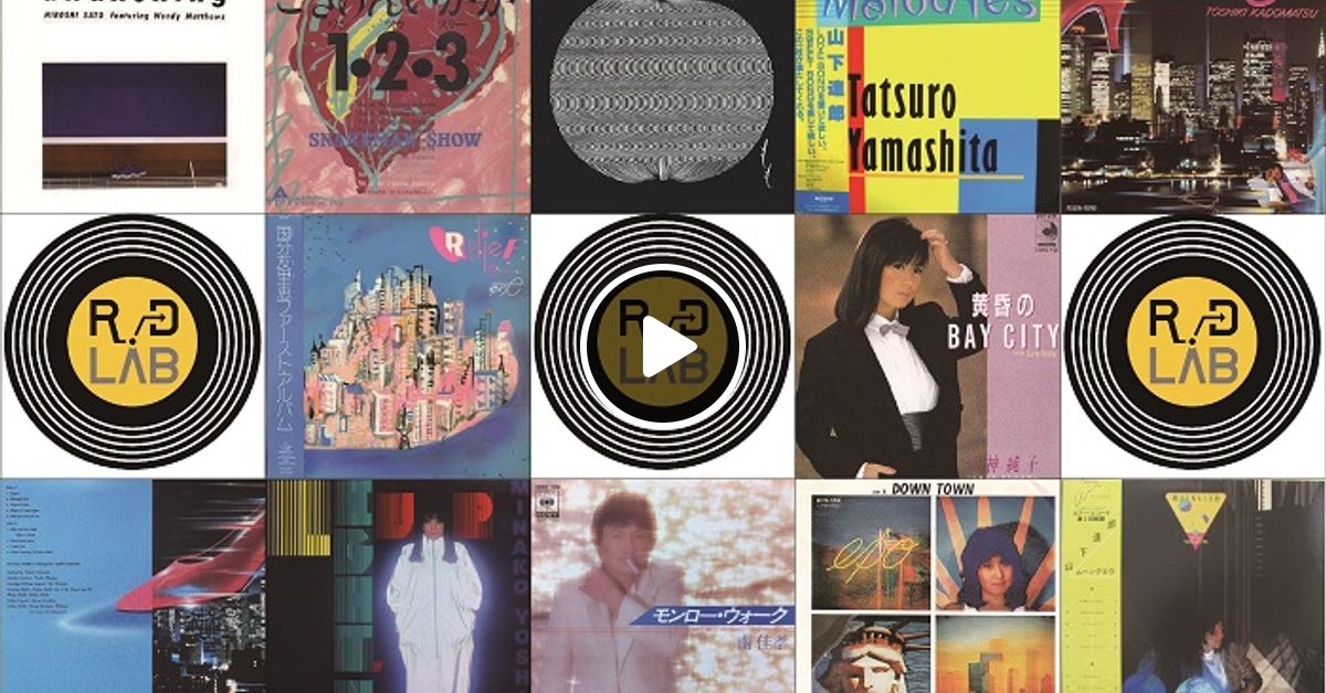 Pc Mix Vol.53_Japanese_City Pops_Boogie_Funk by zukei | Mixcloud