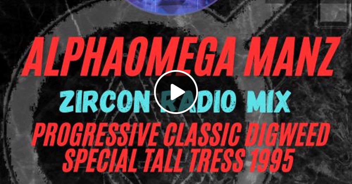 AlphaOmega Manz Digweed 1995 Tall Trees . My Mix by AlphaOmega Manz | Mixcloud