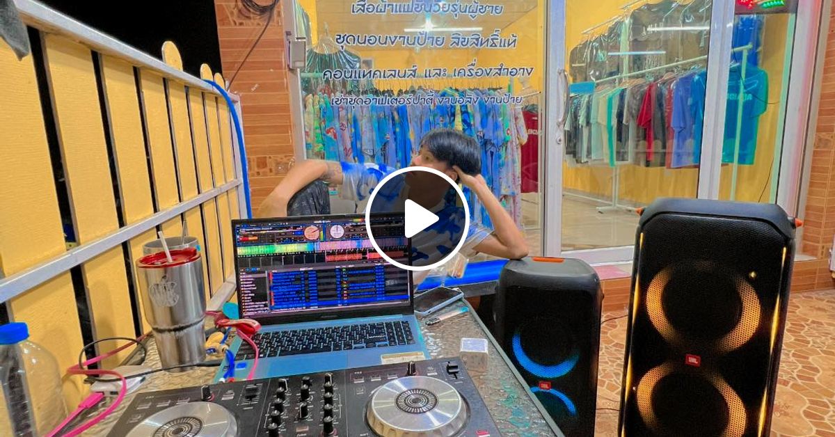 สช. ลพบุรี (BPM150) by DJBest Lucifer | Mixcloud