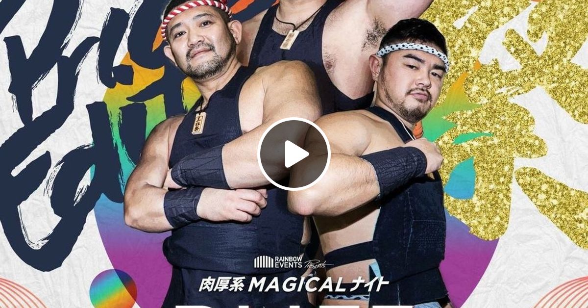20180504 DJ DAI BUFF PRIDE EDITION LIVE REC!! by DJ DAI | Mixcloud