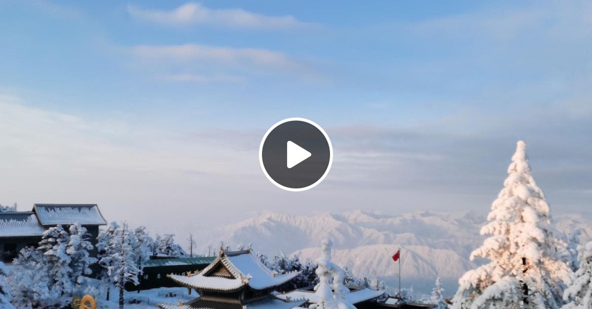 Special Request - Chen Chen by M A R C L | Mixcloud