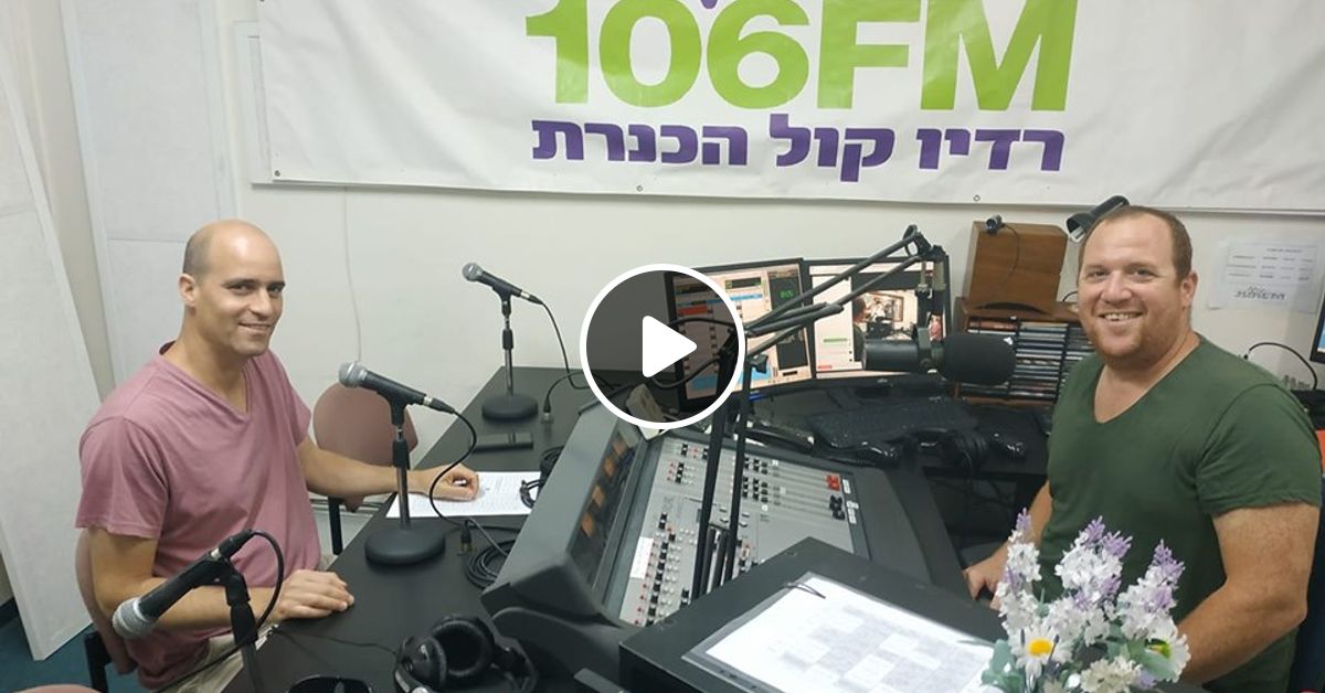 אימון קליעות תוכנית 95 20.11.19 עם אוהד בכר בעמדת המגיש - אהרל'ה ויסברג ...