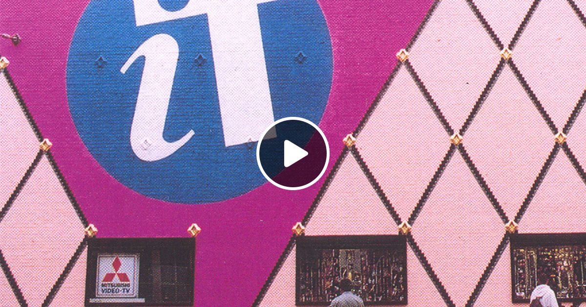 DJ Ron - You Can Make iT Underground - Part 2 by Ron Soeters | Mixcloud