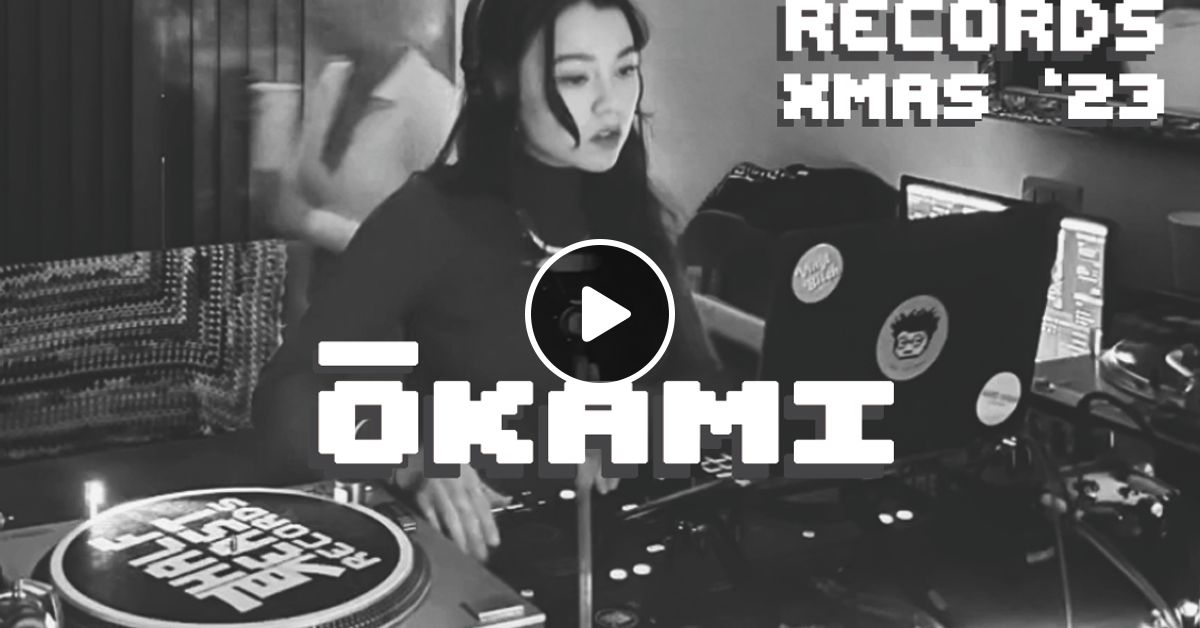 Half East Xmas '23 - Ōkami by Half East Records | Mixcloud