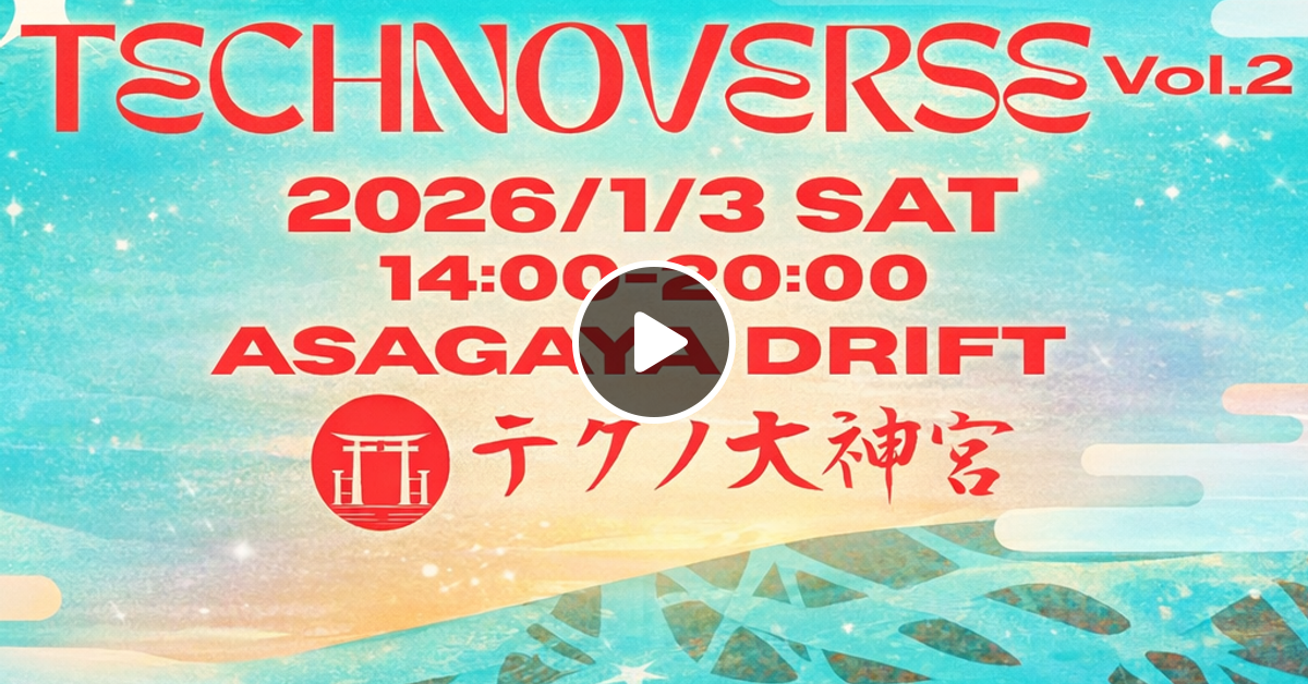 20260103 TECHNO DAIJINGU - Hard Techno Mix by Taisai | Mixcloud