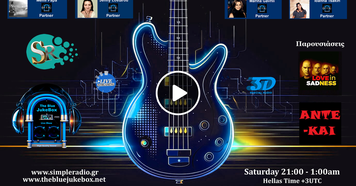 The Blue JukeBox Live - March 23, 2024 by The Blue JukeBox | Mixcloud