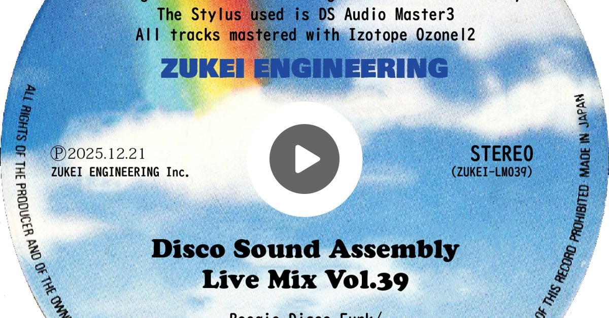 Live Mix Vol.39 by dj_nishimura | Mixcloud