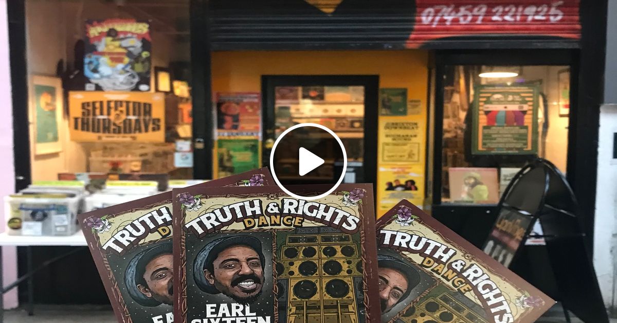 Real Roots Radio Live Show 12/01/2024 Friday Session by Mr Chris | Mixcloud
