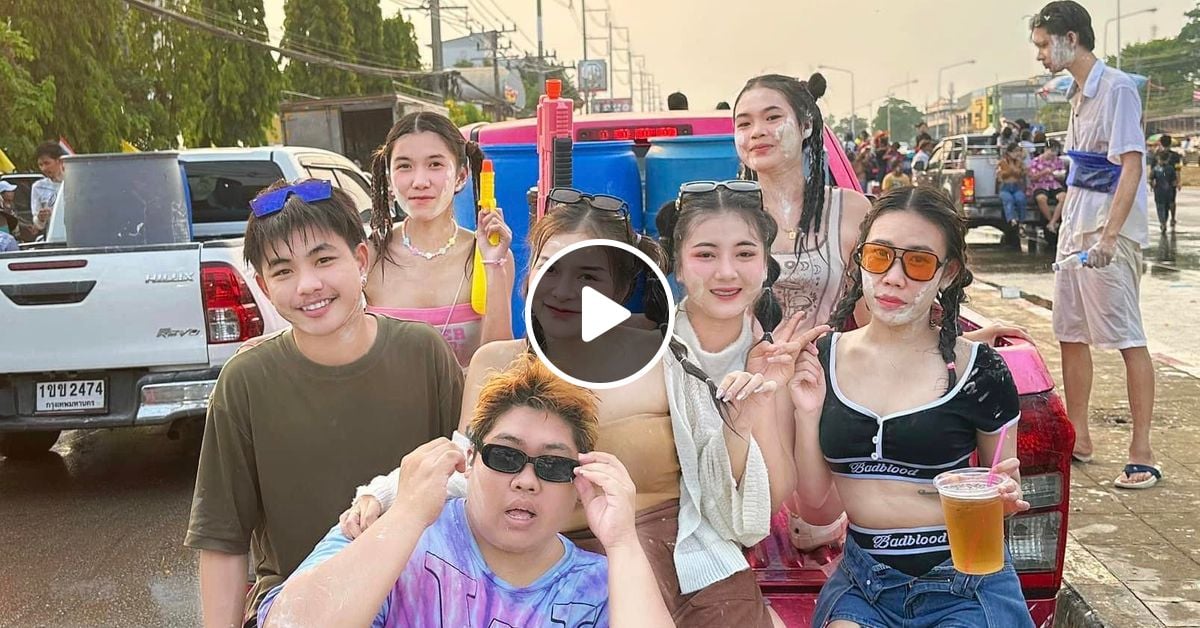 HBD บาลาโบ๊ท สนับสนุนโดย เก้าเก้าออนไลน์พอต by MOSZIIMIX | Mixcloud