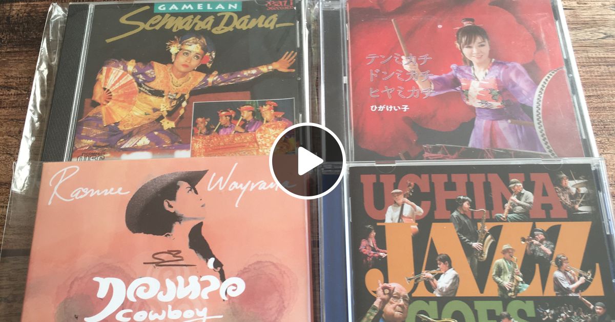 New Releases from Okinawa, Amami, Thailand, South Korea & Indonesia ...