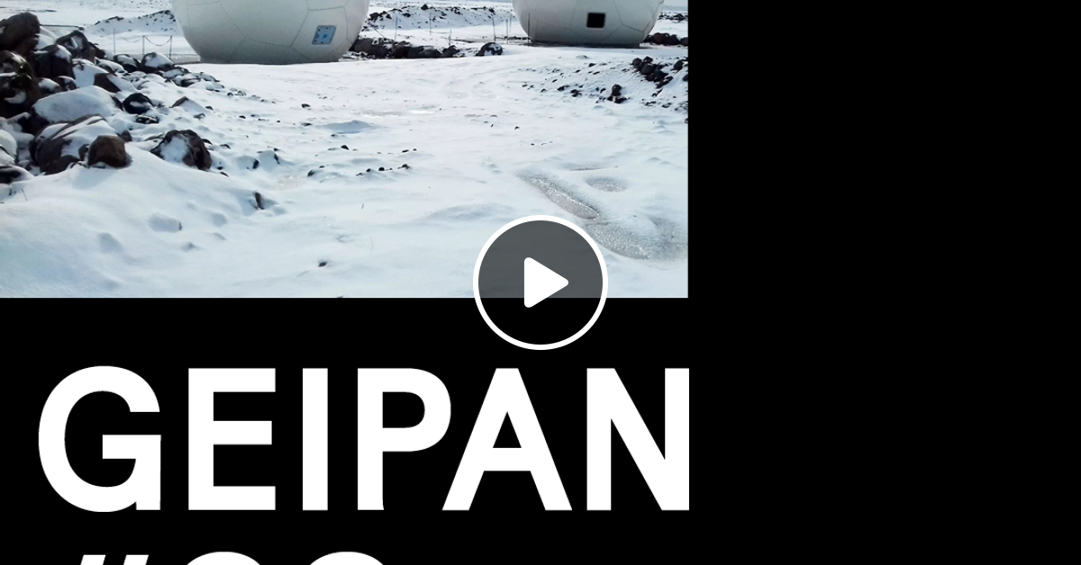 GEIPAN #22 w/ First Epoque by Station Station | Mixcloud