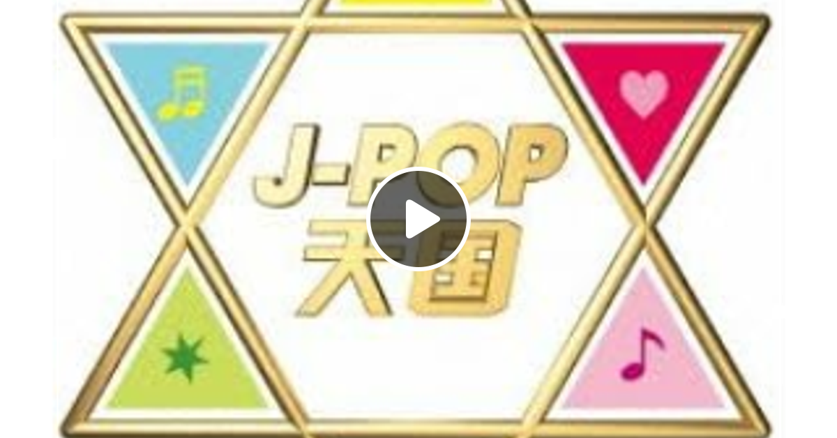 Jpopミックス by DJ θ | Mixcloud