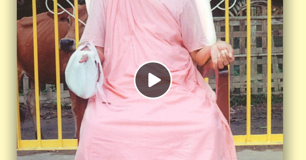 Srila Bhakti Jivan Janardhan Maharaj on Srila Prabhupada Vyas Puja at ...