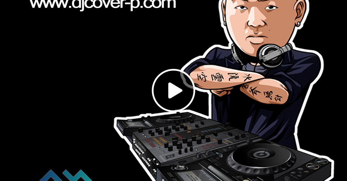 DJ Cover.P - 수강생 하혜빈양 MixSet by DJ Cover.P | Mixcloud