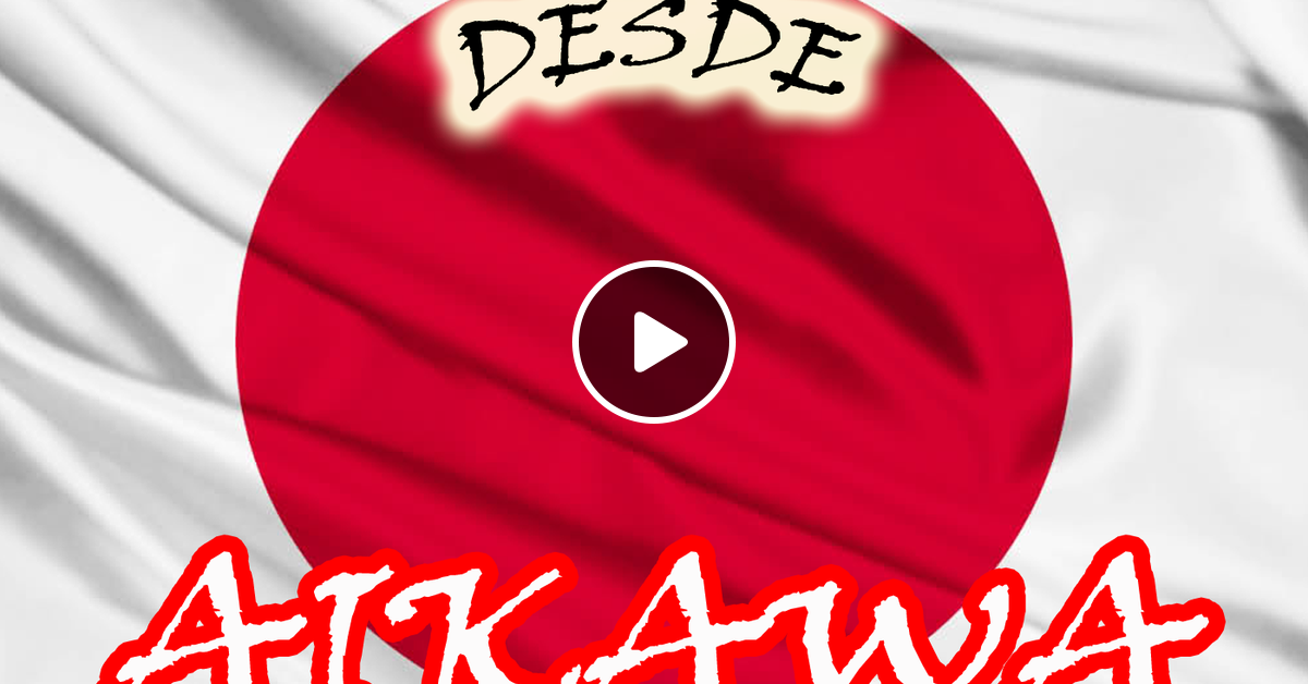 161 Mujin hanbai y koukosei despues de las 10 de la noche by Desde ...