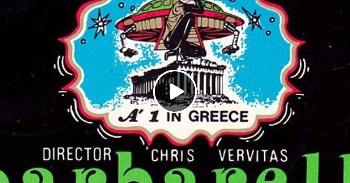Disco Barbarella '86 - Tape - Side A by Disco Barbarella | Mixcloud