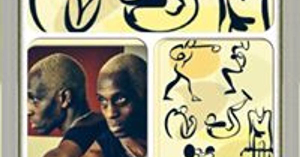 Fitz Gaynes | Mixcloud