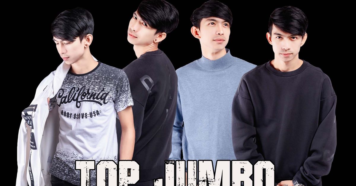 Djtop Jumbo | Mixcloud
