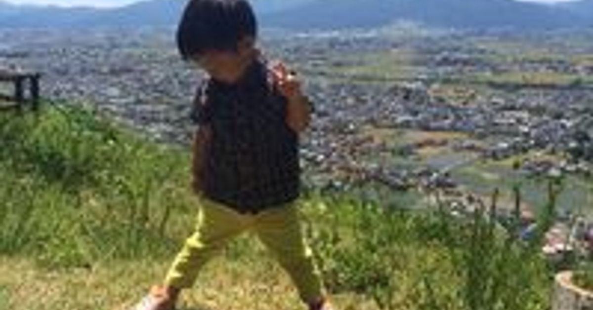 Ryunosuke Yamada | Mixcloud