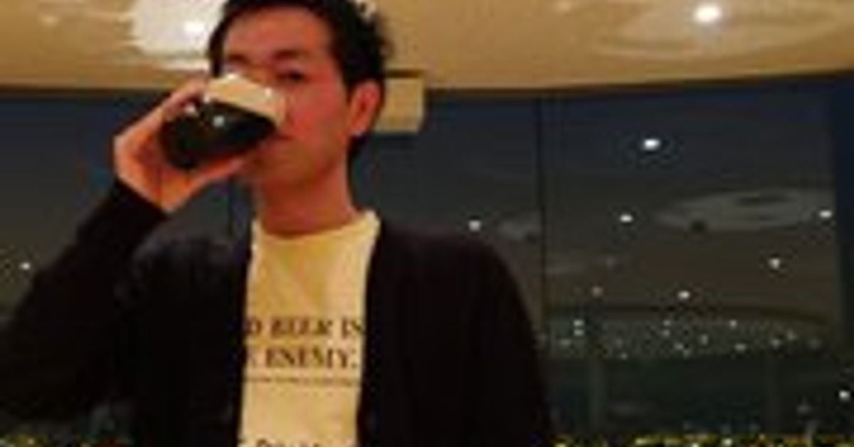 Yuichi Kikukawa of youknowhat's Shows | Mixcloud