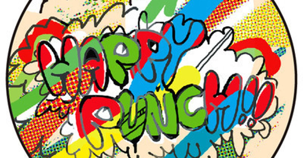 HAPPY PUNCH!! | Mixcloud