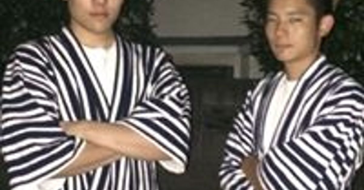 Keigo Usui | Mixcloud