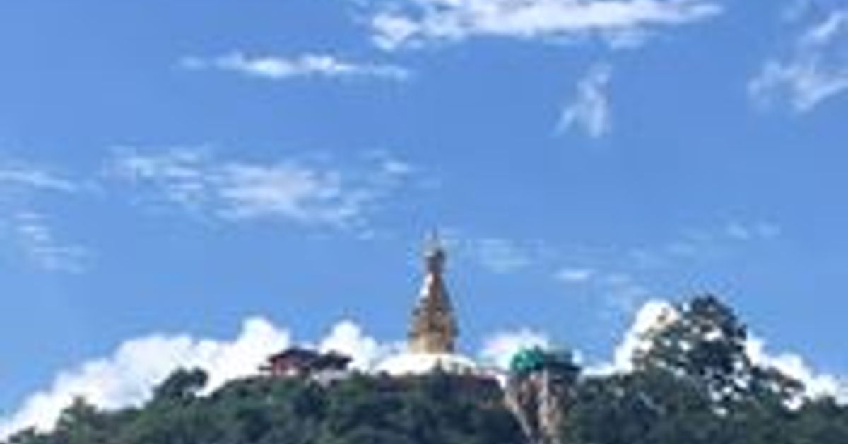 Norkay Sherpa | Mixcloud