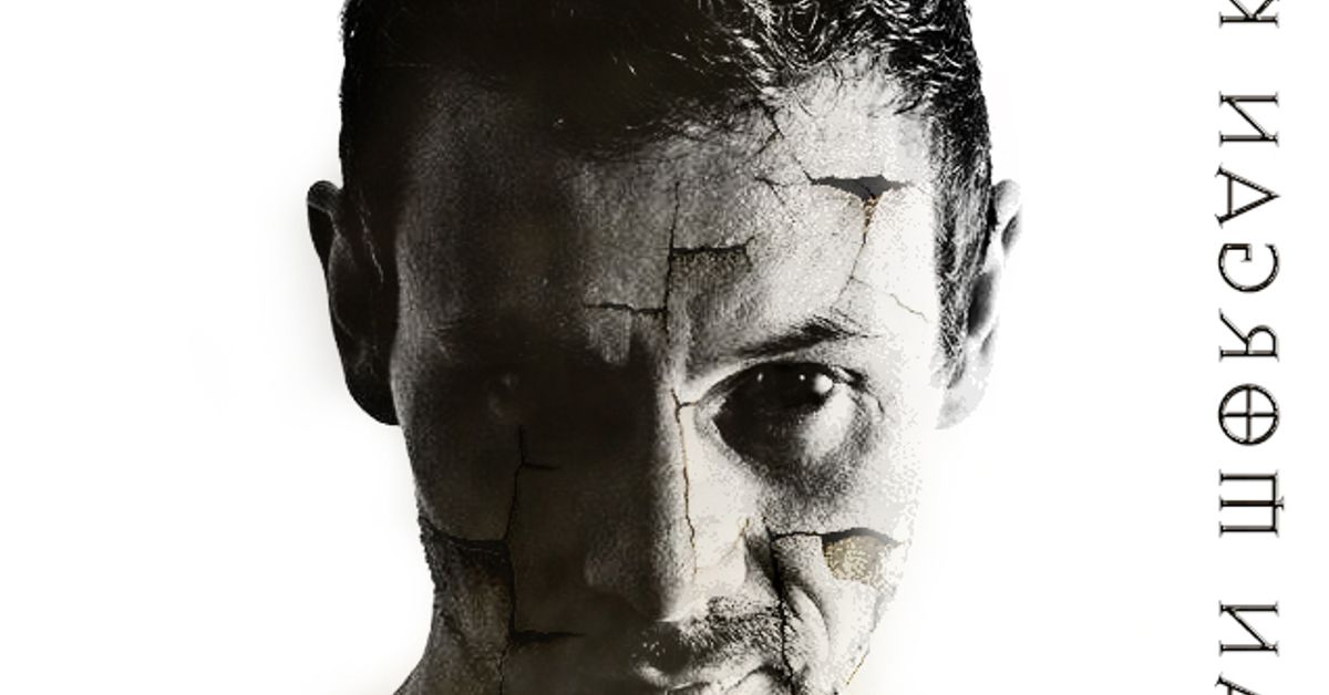 Dan Morgan Kurt | Mixcloud