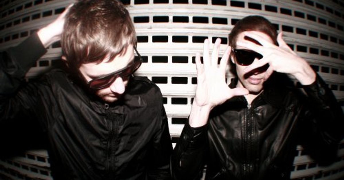 Disco Trash Music | Mixcloud