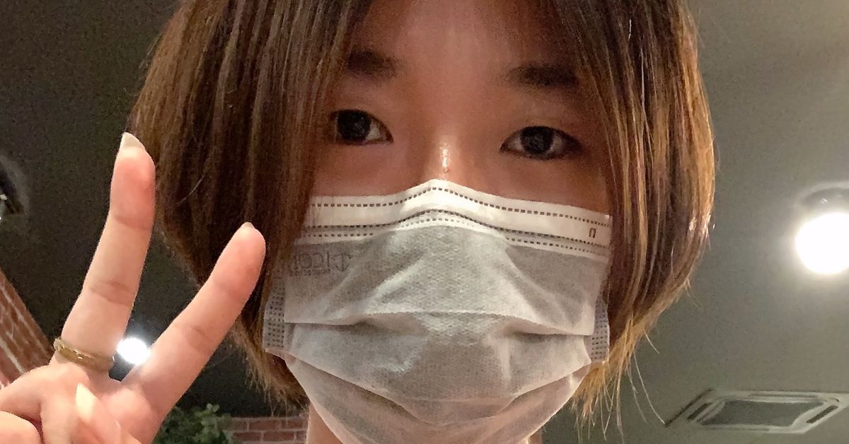 Candy Ong | Mixcloud