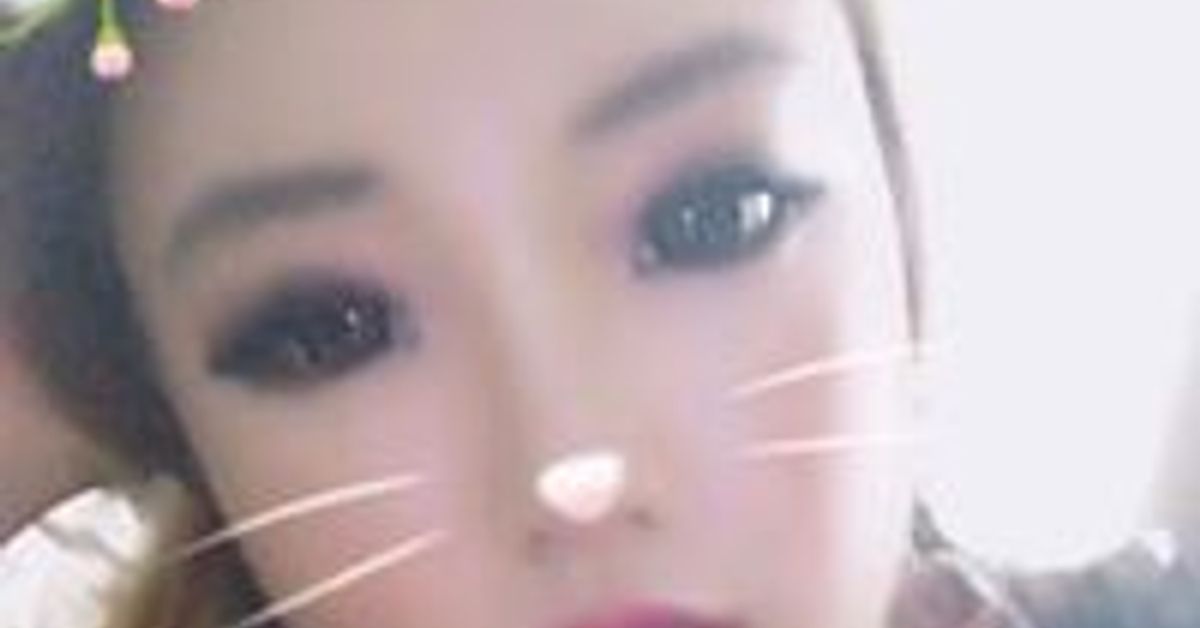 Celeste Escada Chen | Mixcloud