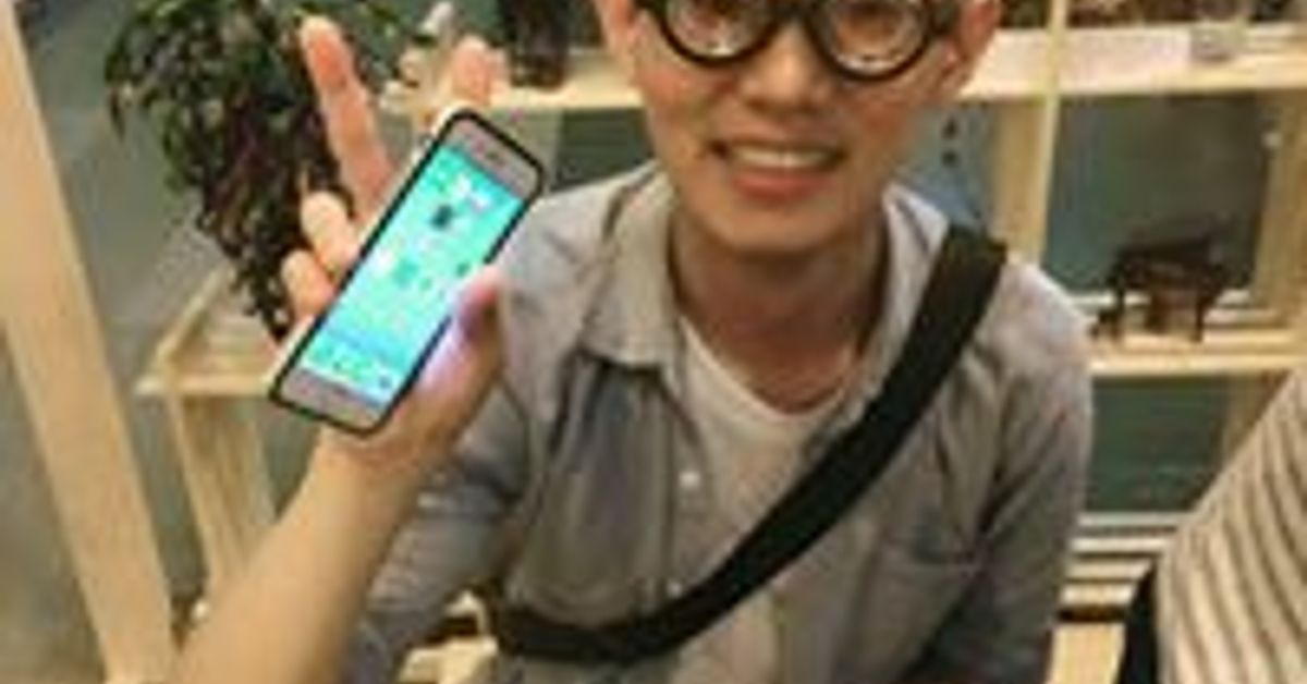 Jianhao Chen | Mixcloud