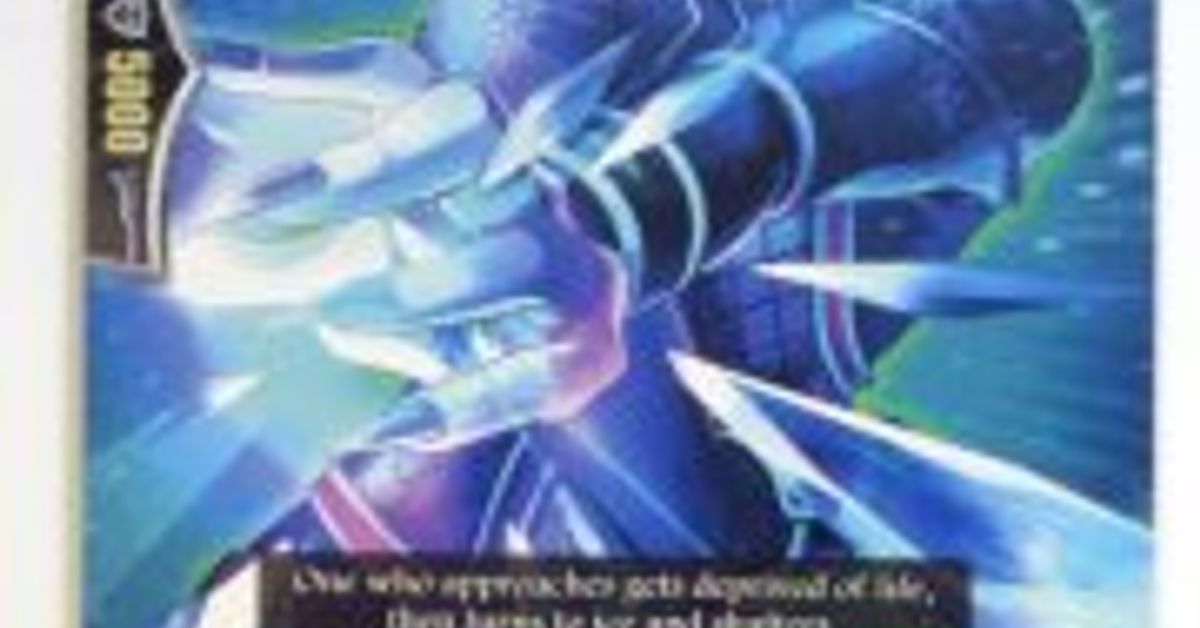 Anwar Iram Najera Aguero | Mixcloud