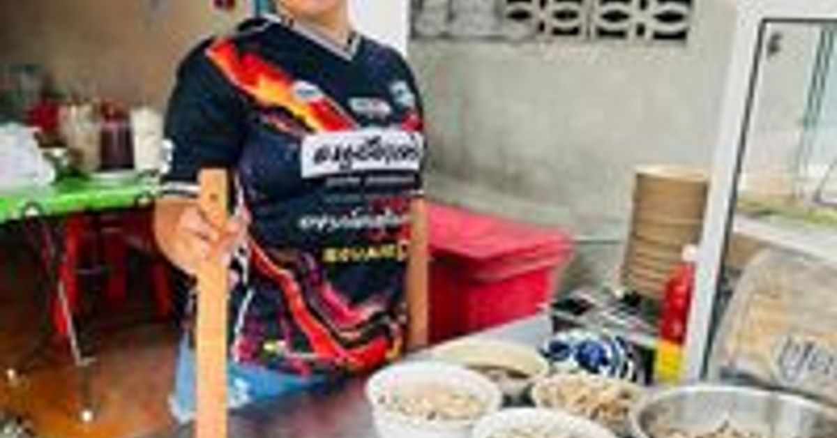 Nong Jeab Supattra Sittisai | Mixcloud