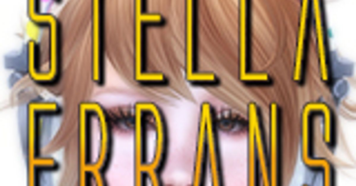 STELLA ERRANS | Mixcloud