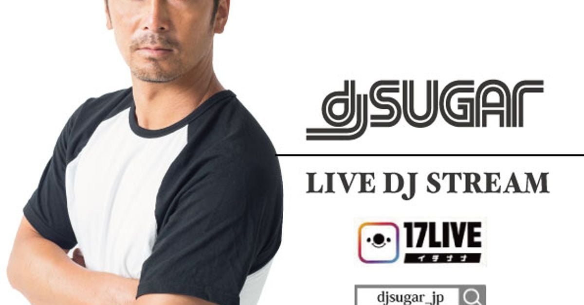 DJ SUGAR | Mixcloud