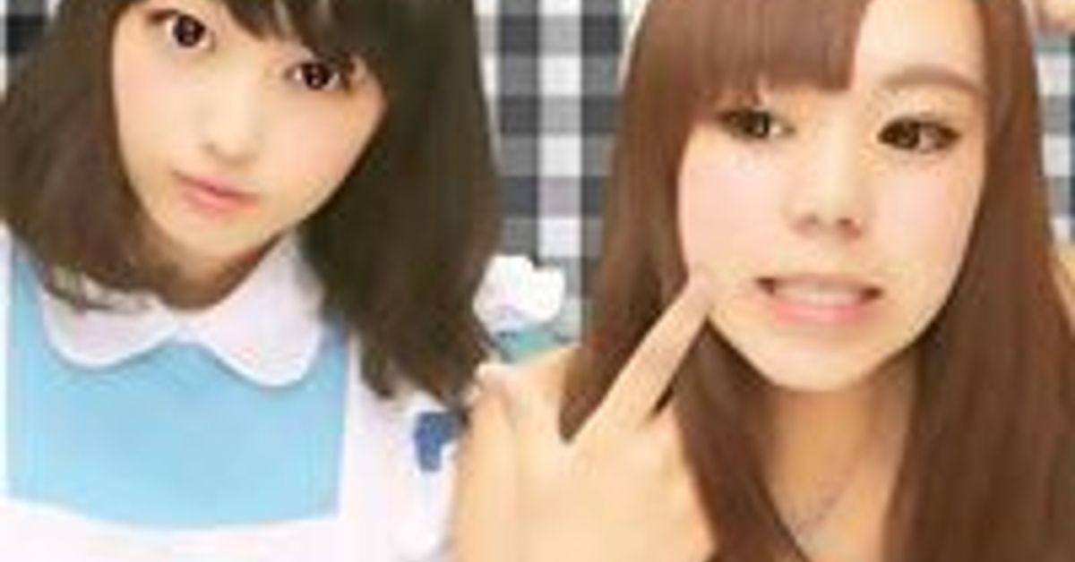 Mio Takahashi | Mixcloud