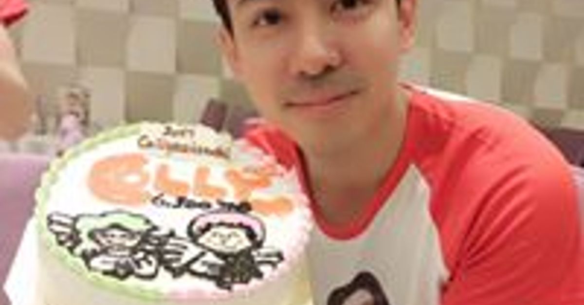 Bee Peerapat Likitratcharoen | Mixcloud