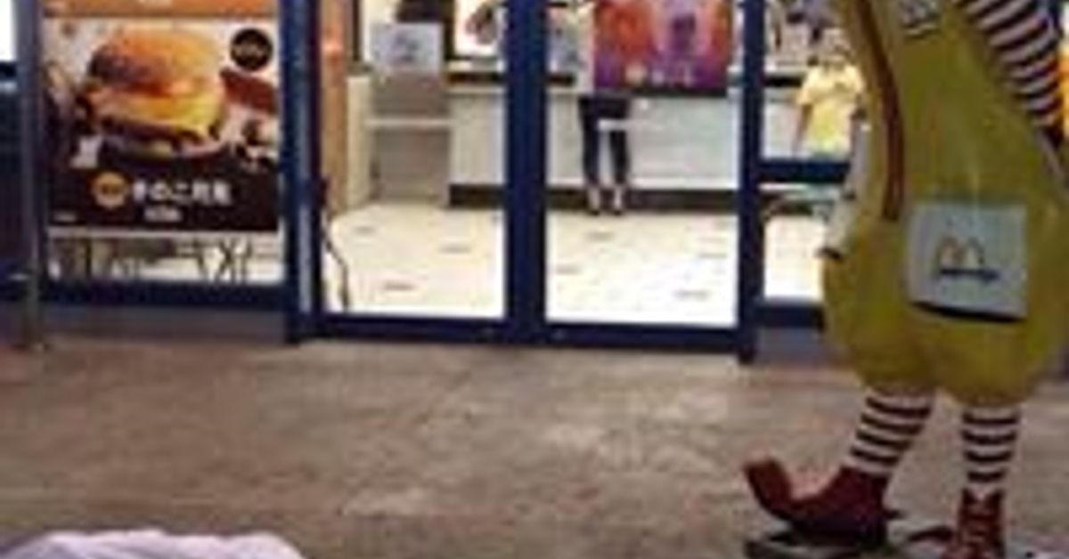 Yoshida Wataru | Mixcloud