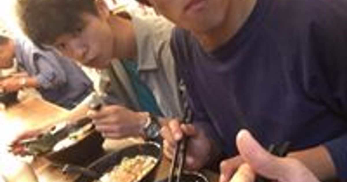 Yoshida Atsuhiro's Stream | Mixcloud