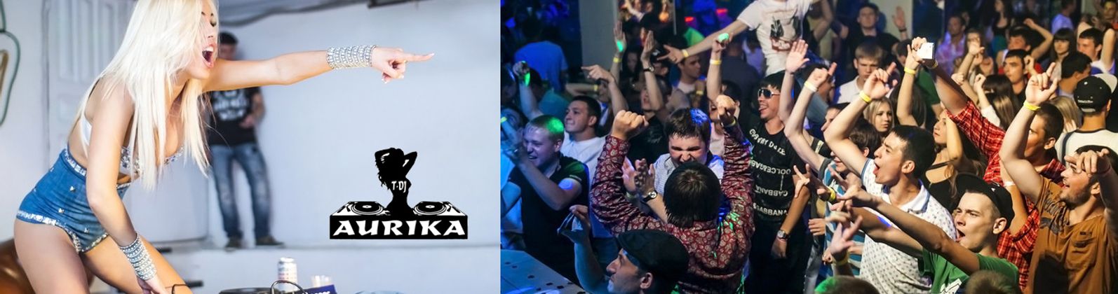 dj aurika