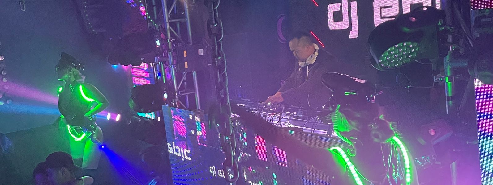 DJ Epic's Shows | Mixcloud