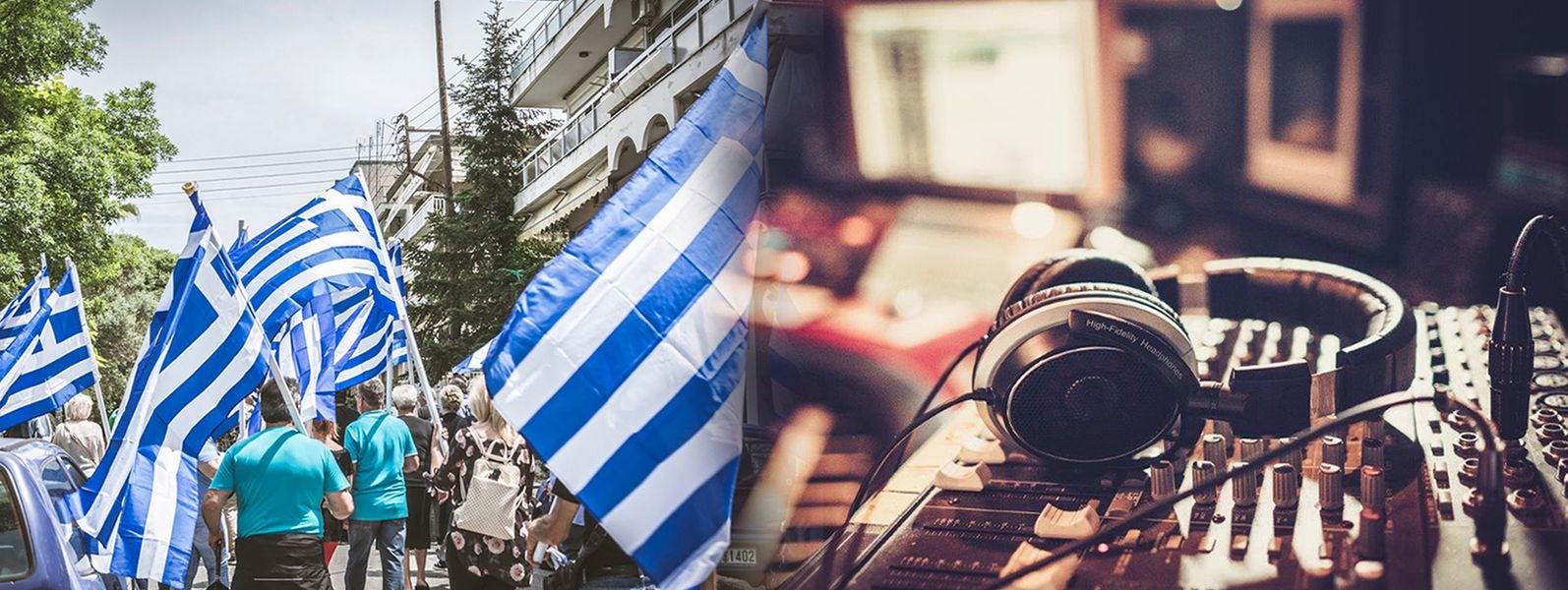ΡΑΔΙΟ ΑΡΓΩ's Shows | Mixcloud