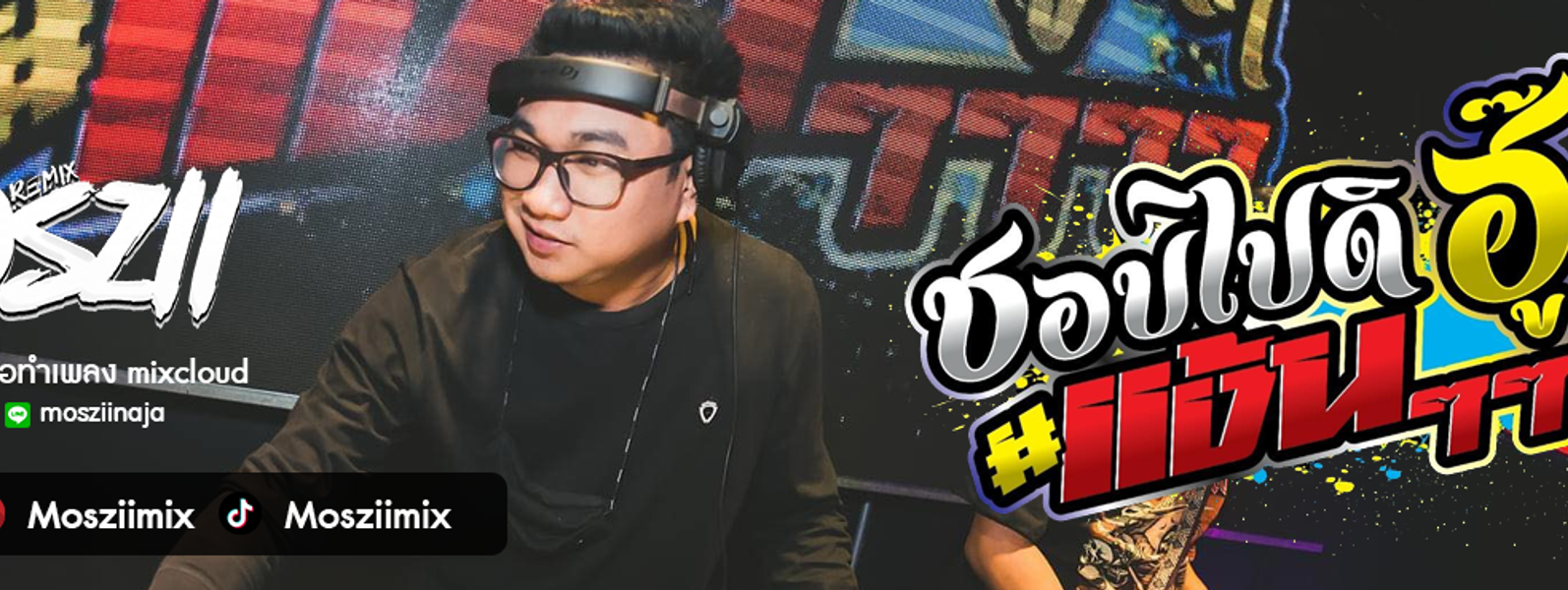 MOSZIIMIX's Shows | Mixcloud