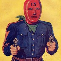 Knif Files : El Paso, New Mexico, Arizona Vol. 11 by radiocore | Mixcloud