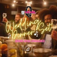 DJ Rachel- Upbeat Wedding Dinner Mix (CLEAN) 1 HR by Dj Rachel | Mixcloud