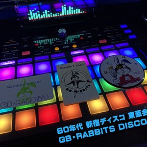 80年代 新宿ディスコ 東亜会館 GB･RABBITS DISCO MIX by DJ Shinohara | Mixcloud